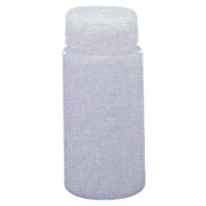 Shop Vials | Livingstone International Healthcare, Laboratory, Pharmacy ...