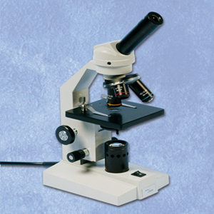 LED COMPOUND MICROSCOPE MODEL ML710LED EACH - Pharmacy